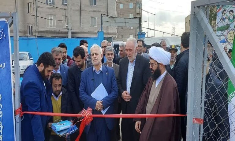 افتتاح اولین مجتمع خدمات گردشگری پاکدشت - گردشی تاپ